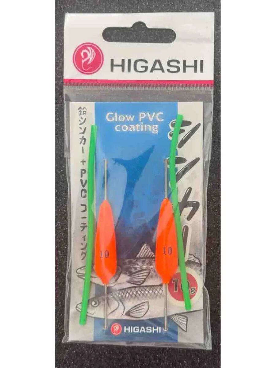 Грузило 10 гр. Higashi Combo Sinker Orange