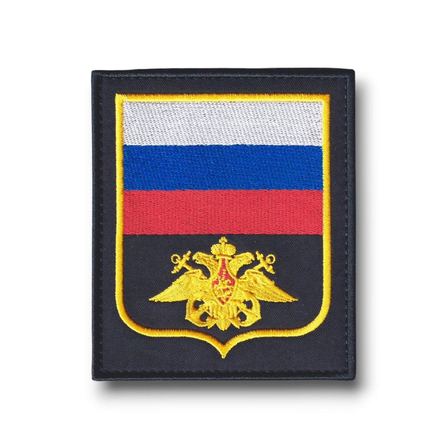 Нашивка ( Шеврон ) На Рукав ВМФ России Приказ №769 Желтый Кант / Черная (Черный / На липучке)