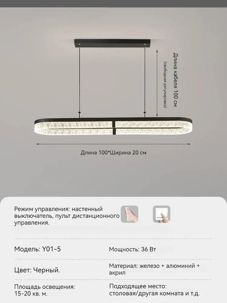 Cassina Люстра, LED, 80 Вт — фото 1