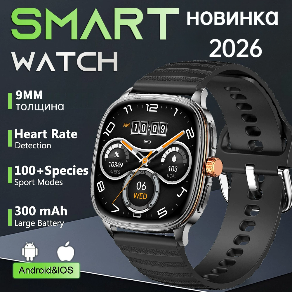 Умные часы CCIT, Bluetooth, AMOLED, IP68, мониторинг пульса, сна, калорий