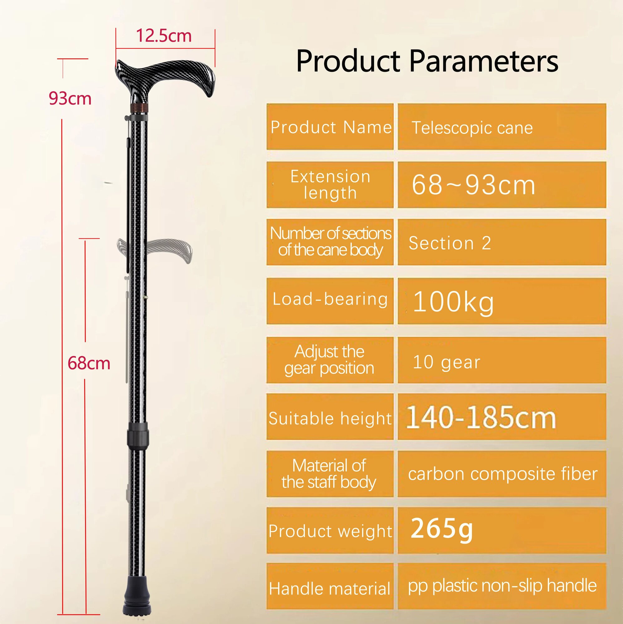 Телескопическая трость 68-93см, 10 положений, 100кг, pp plastic handle