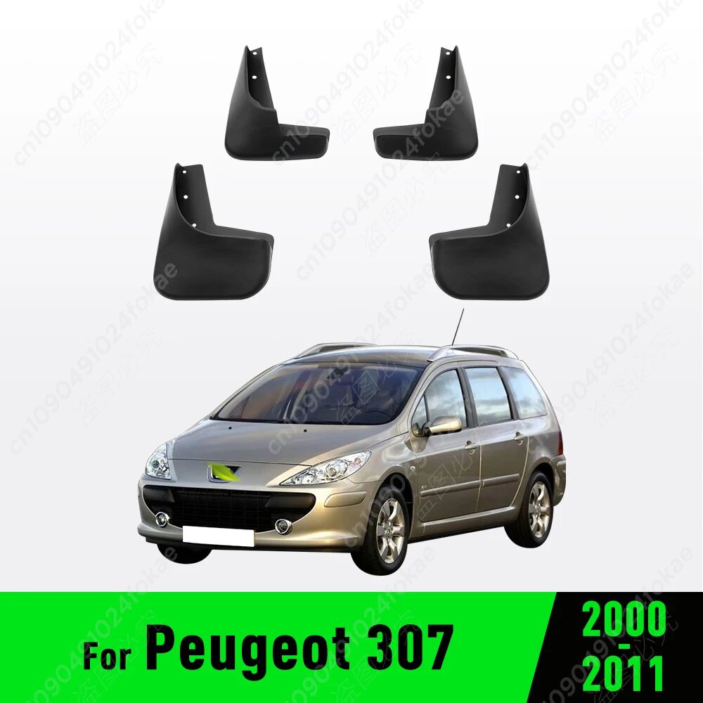Для Peugeot 307 2000 2001 2002 2003 2004 2005 2006 2007-2011 брызговики, брызговики, щитки от грязи, брызговики