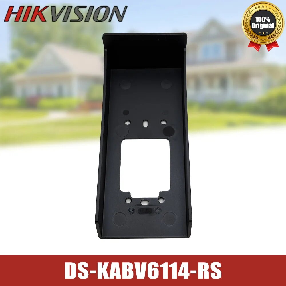 Настенный кронштейн Hikvision DS-KABV6114-RS