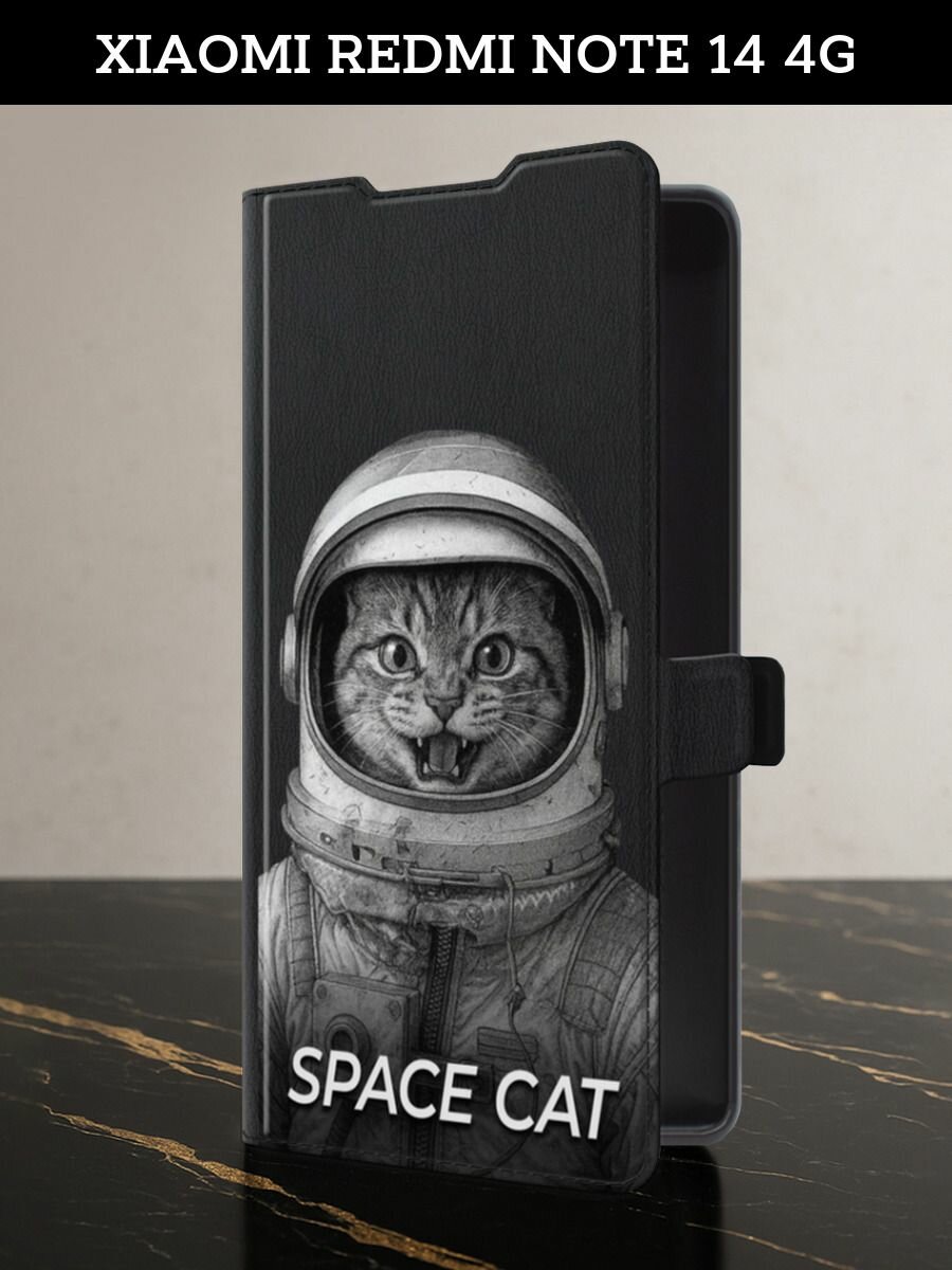 Чехол-книжка на Xiaomi Redmi Note 14 4G / Сяоми Редми Нот 14 4G с принтом Space cat, черный