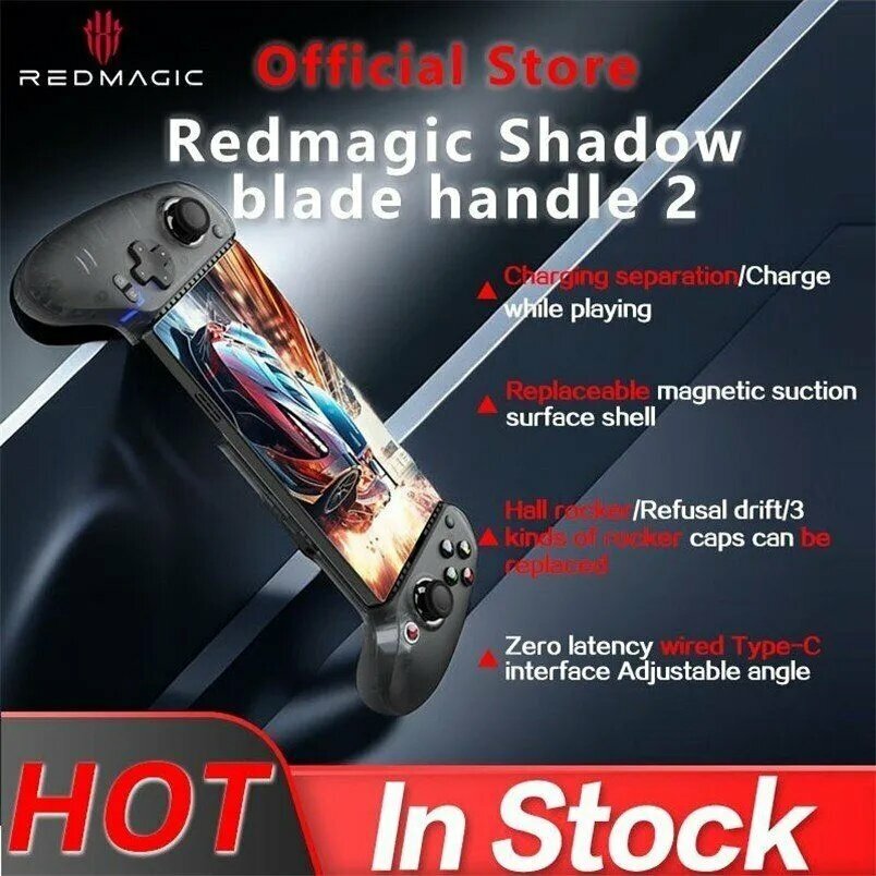Игровой контроллер RedMagic 2, Игровые контроллеры Геймпад для смартфона