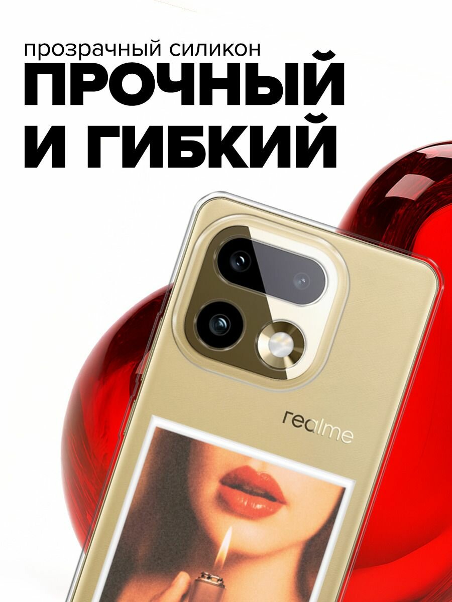 Силиконовый чехол на Realme 16 Pro+ / Реалми 16 Про+ с принтом Hello Darling — фото 1