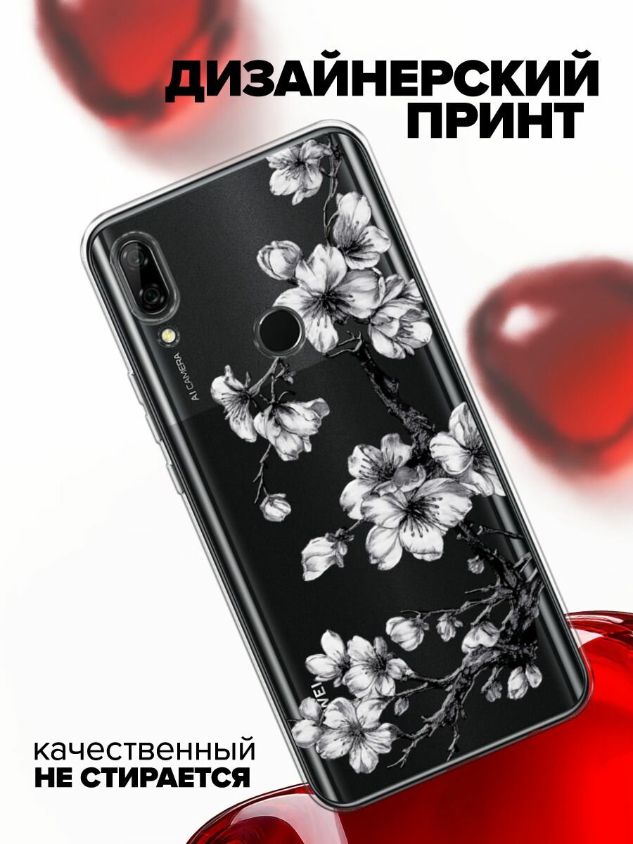 Силиконовый чехол на Huawei P Smart Z/Huawei Honor 9X / Хуавей P Смарт Z/ХХонор 9X с принтом Ветка сакуры серая — фото 1