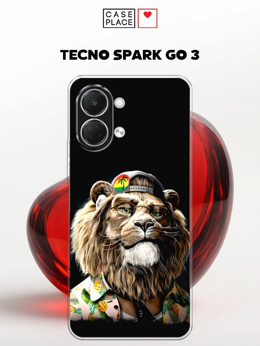 Чехол на Tecno Spark Go 3 / Текно Спарк Го 3 с принтом Лев-путешественник