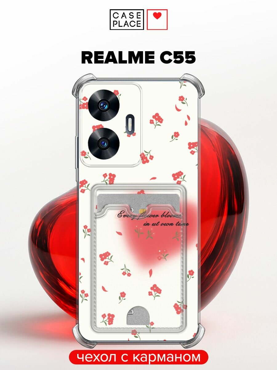 Чехол на Realme C55 (Реалми C55) с картой и принтом Размытое сердце в цветах