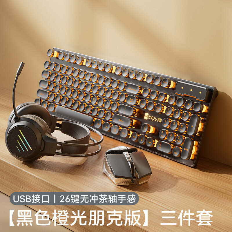 Универсальная механическая клавиатура в стиле ретро-панк для настольных компьютеров, офисная, бесшумная, проводная.