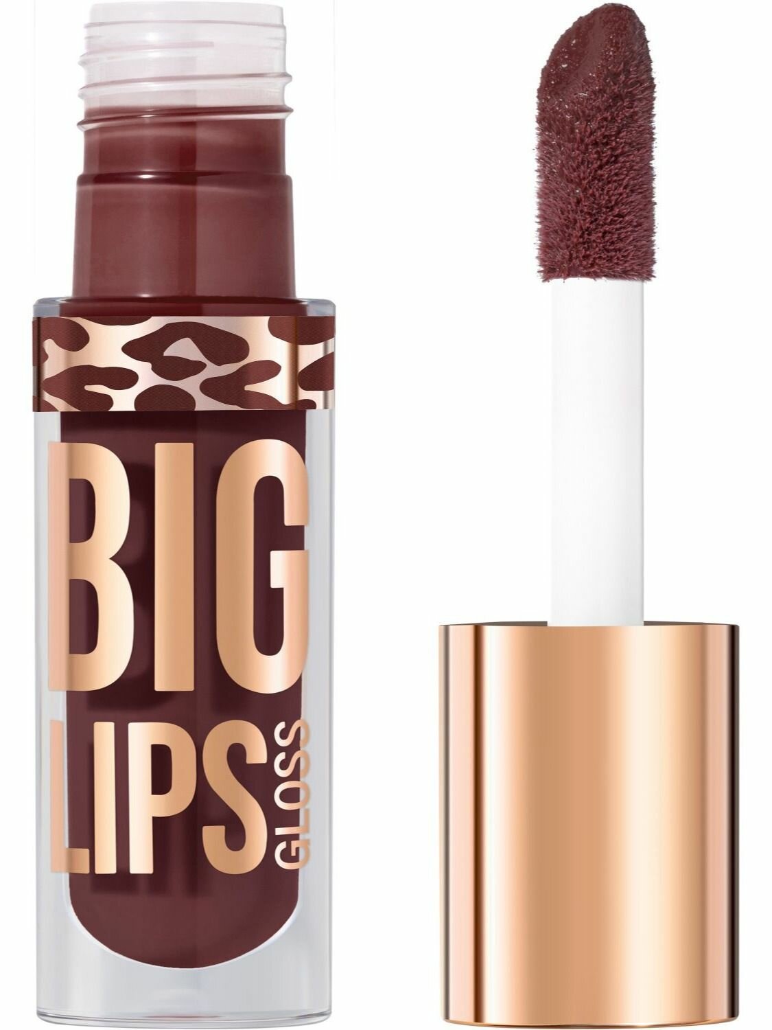 Stellary Блеск для губ 16 Темный бургунди Lipgloss Big Lips увлажняющий с гиалуроновой кислотой