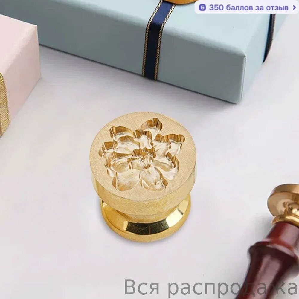 3D-штамп в китайском стиле для свадебных приглашений на заказ, конверт