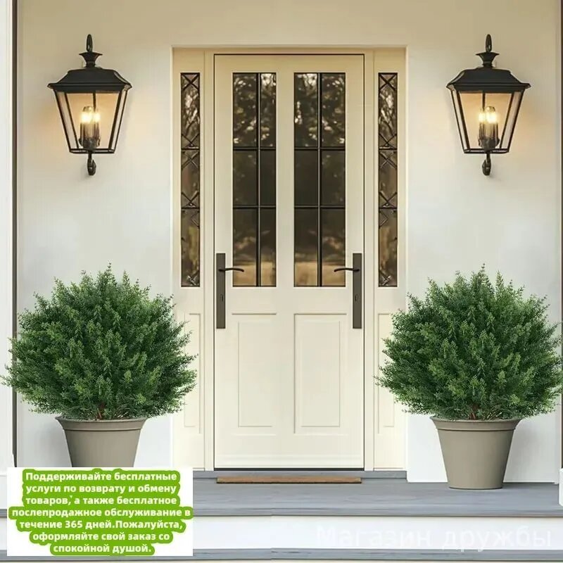 Искусственные цветы,1шт