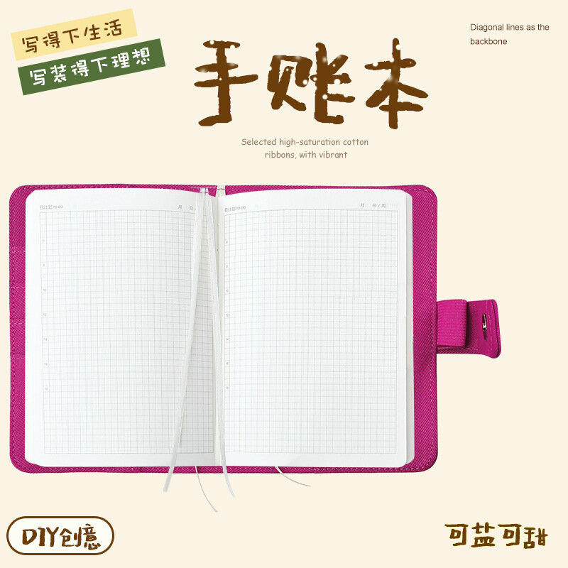 Креативная обложка для блокнота, обложка для блокнота из холста своими руками, защитный чехол, держатель для карточек, блокнот, дневник.