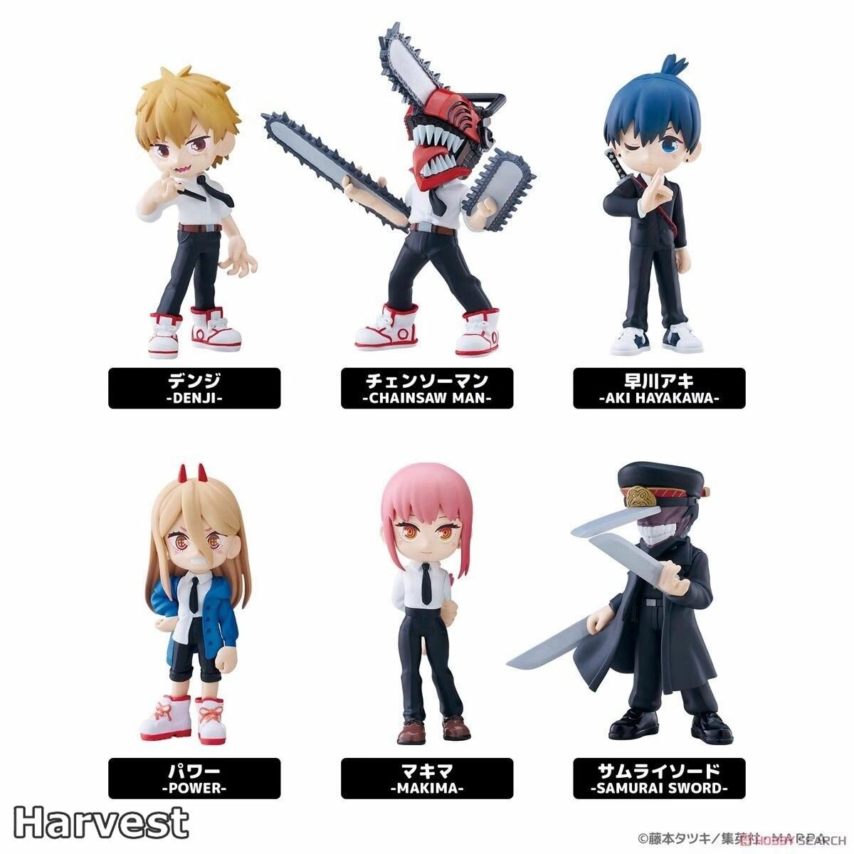 PalVerse, Человек-бензопила Фигурка, blind box