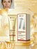Skin Care Cream