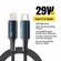 Кабель Essager Type-C - Lightning 2м, Blue 29W