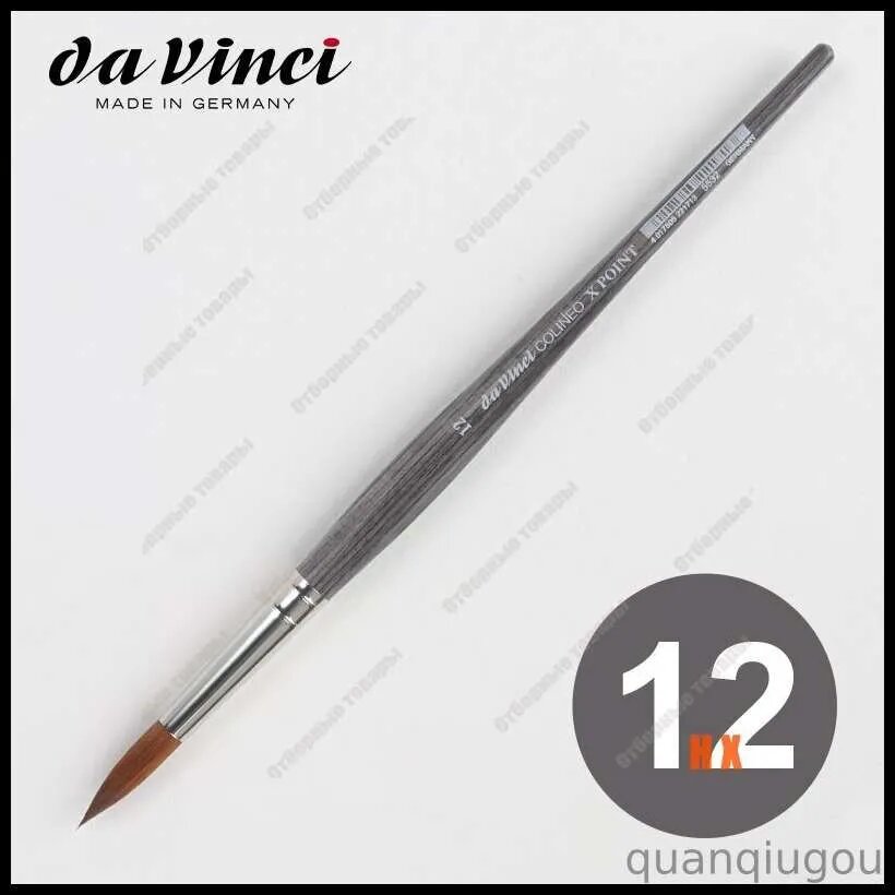 Da Vinci Кисть для рисования COLINEO X POINT Круглая №12, 1 шт. для акварели, колонок, деревянная ручка