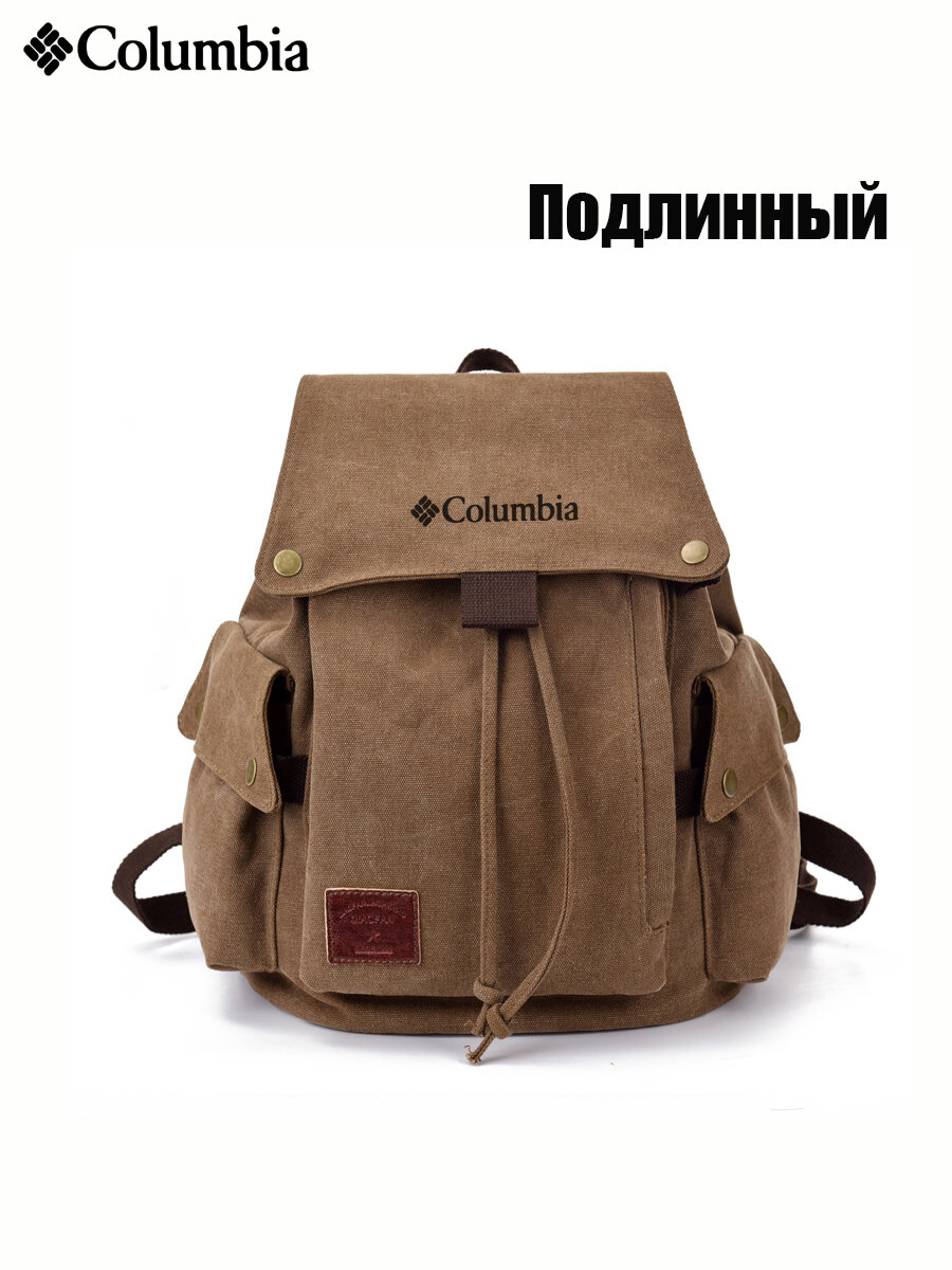 Columbia Рюкзак универсальный