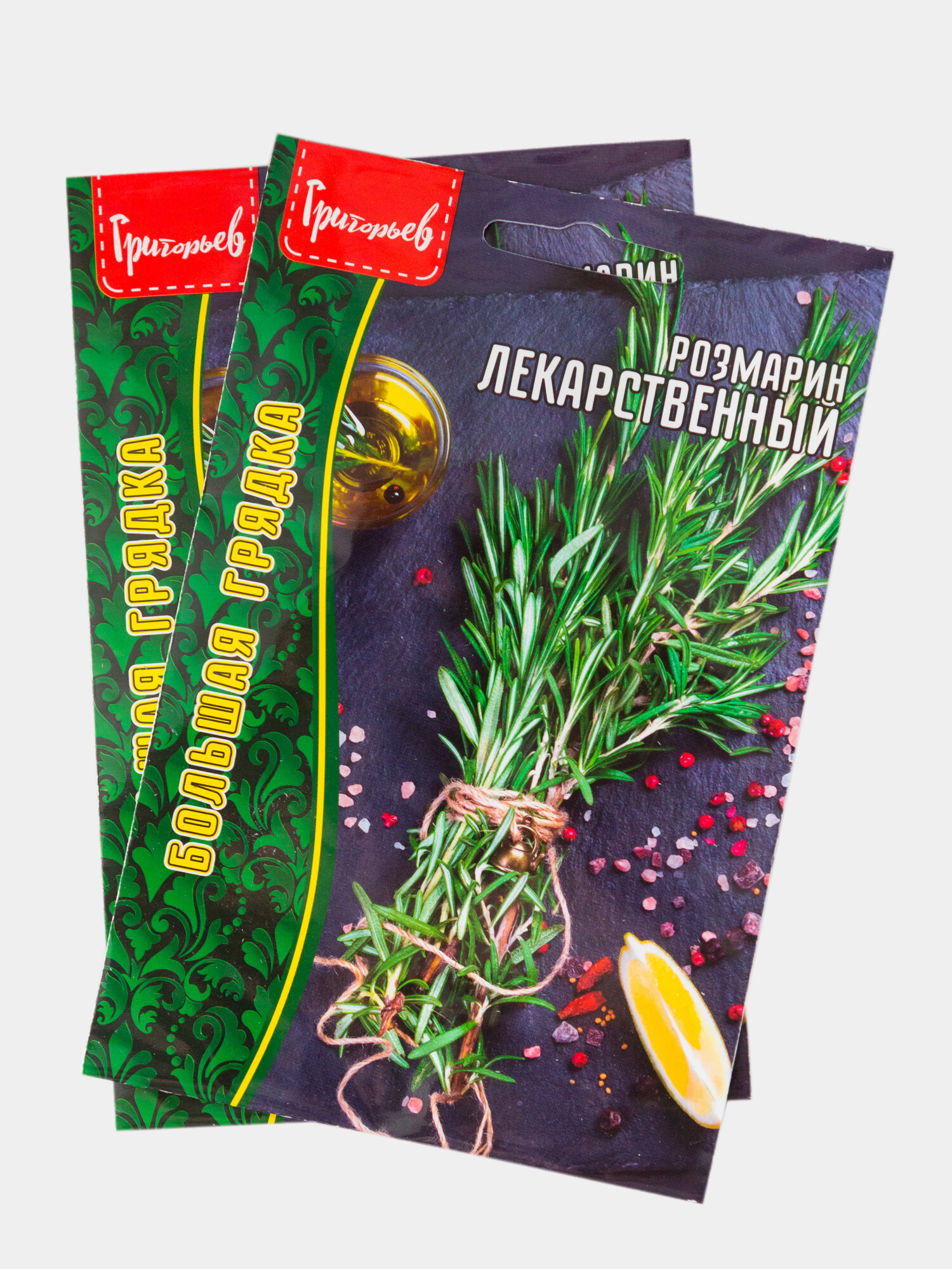 Семена Розмарин лекарственный Григорьев А. Ю, 2 упаковки, многолетние травы