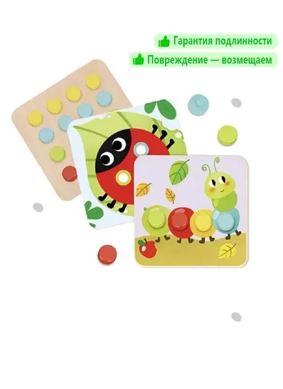 Деревянная обучающая мозаика Tooky Toy для детей от 1 года до 3 лет, развитие моторики и логики — фото 1