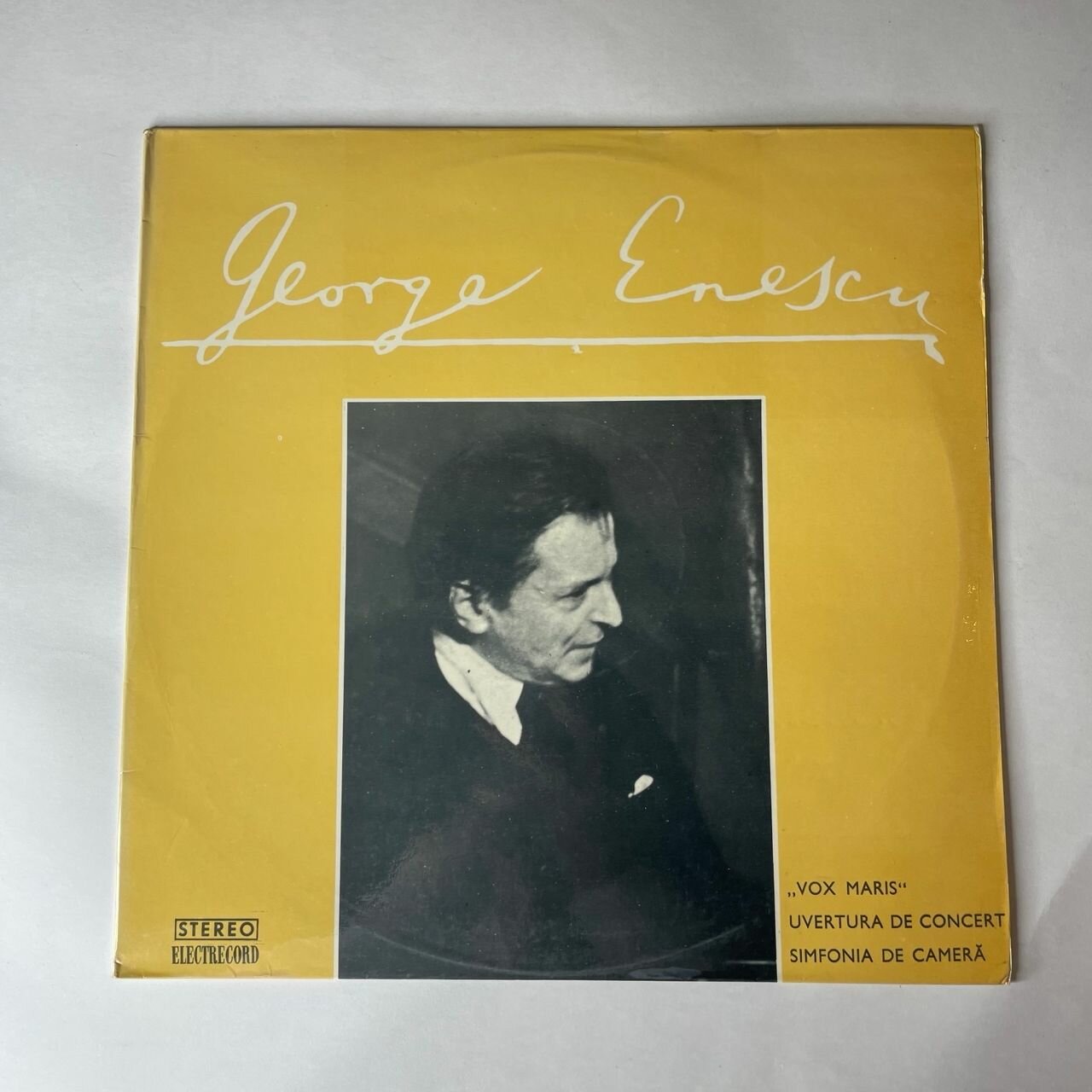 Винтажная виниловая пластинка LP Джордже Энеску George Enescu, Vox Maris, Uvertura De Concert, Simfonia De Camera (Румыния 1978)