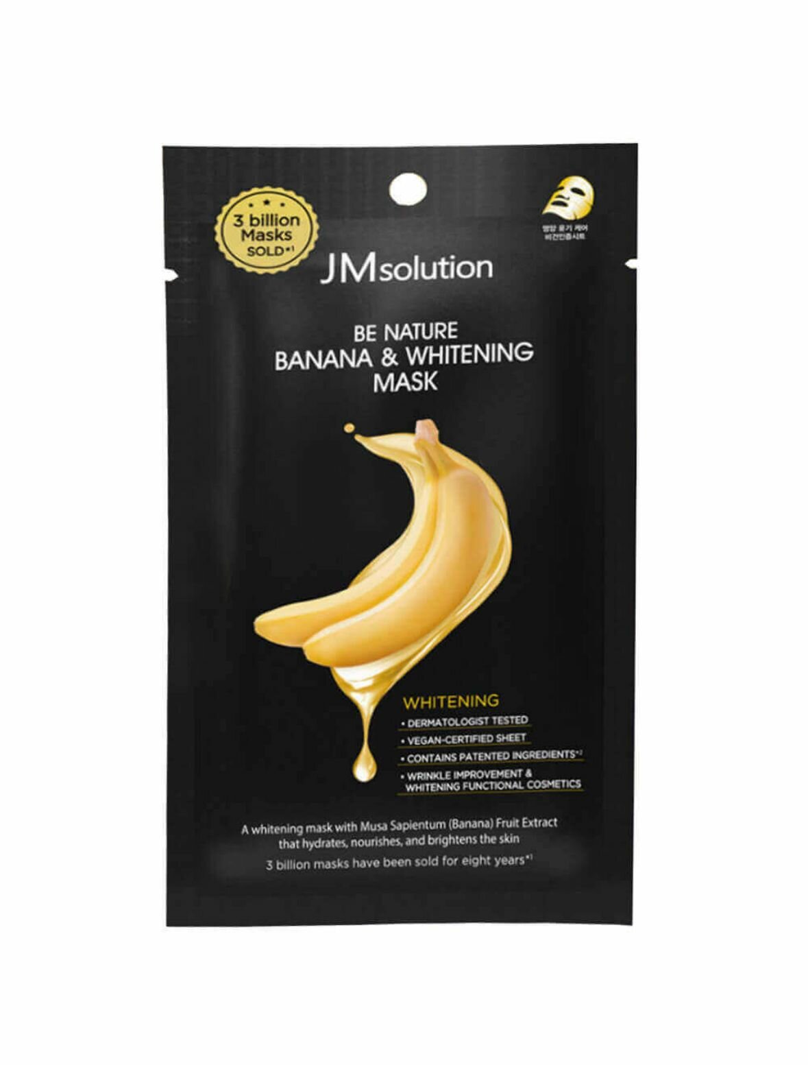 Тканевая маска с экстрактом банана с отбеливающим эффектом 24мл JM SOLUTION BE NATURE BANANA & WHITENING MASK