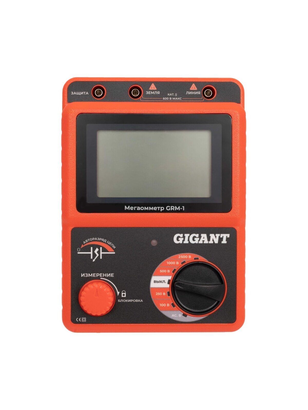 Мегаомметр Gigant GRM-1
