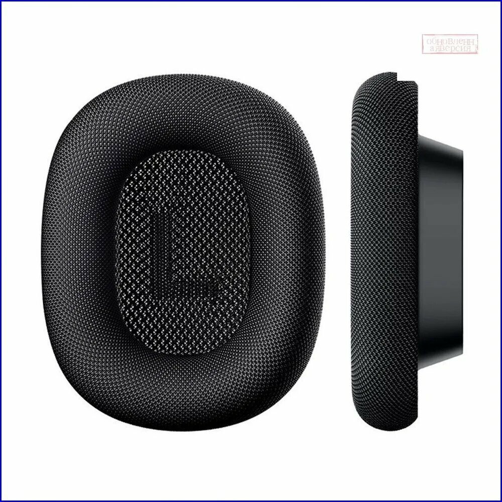 Амбушюры Hoco для W65/W65 Plus черные / сменные накладки для наушников / аксессуары Hoco 1 штука в упаковке Нужна пара покупайте 2 заказа