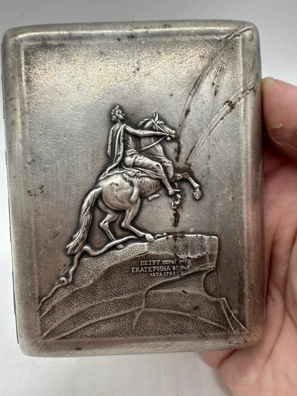 Портсигар Корабль в море Алюминиевый ссср 1960 годы Винтажный коллекционный