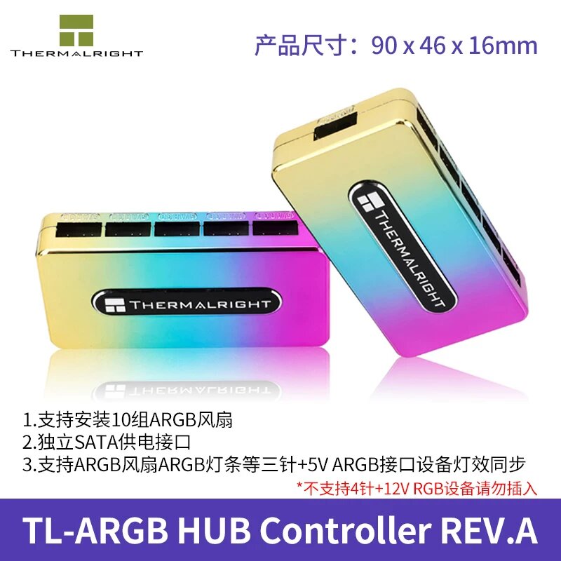 Контроллер ARGB REV.A с поддержкой 5В, для подсветки RGB и управления скоростью вентиляторов в сборках ПК