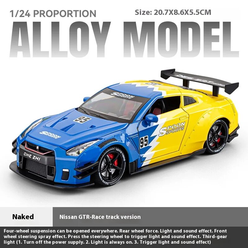 Модель Nissan GTR R35 1:24 Blue Yellow