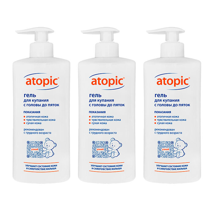 Набор для атопиков: Atopic Гель 400 мл из 3-х упаковок со скидкой