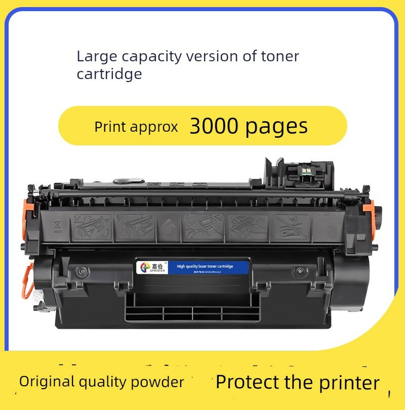 Перезаправляемый тонер-картридж с высокой емкостью для принтеров HP LaserJet Pro M400, печатает до 3000 страниц,