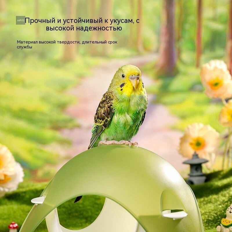 Домик для животных — фото 1