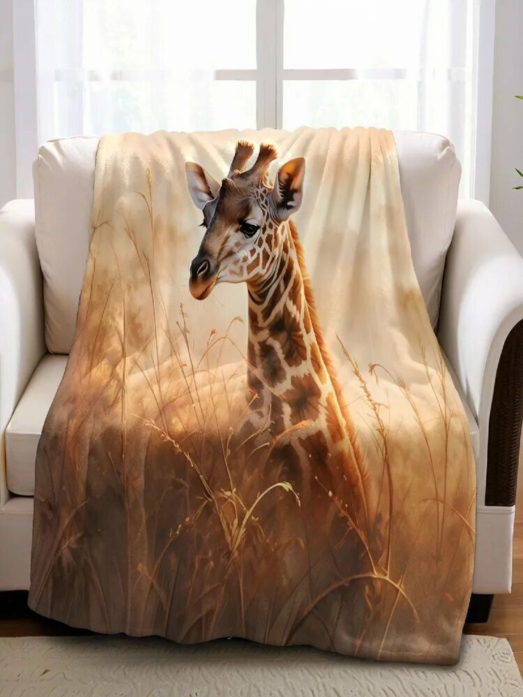Плед с фотопринтом Жираф Легкий и теплый, изготовленный с использованием технологии 3D печати, он идеально подходит для спален, гостиных и детских комнат , Фланель, 220 см х 200 см