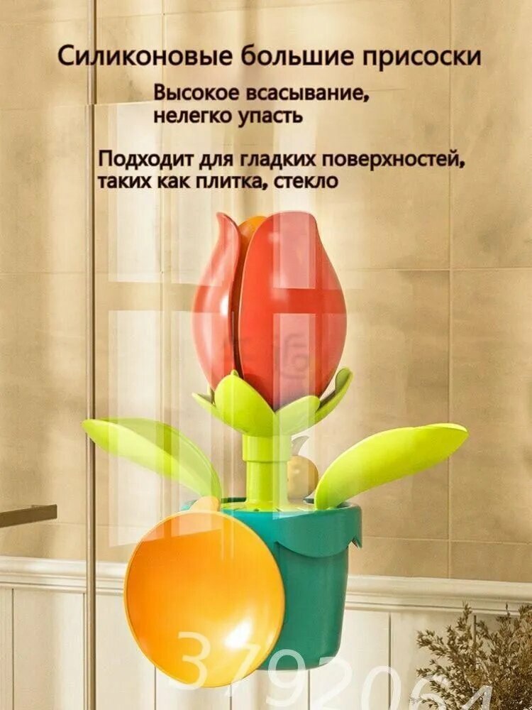 Игрушка для ванной — фото 1