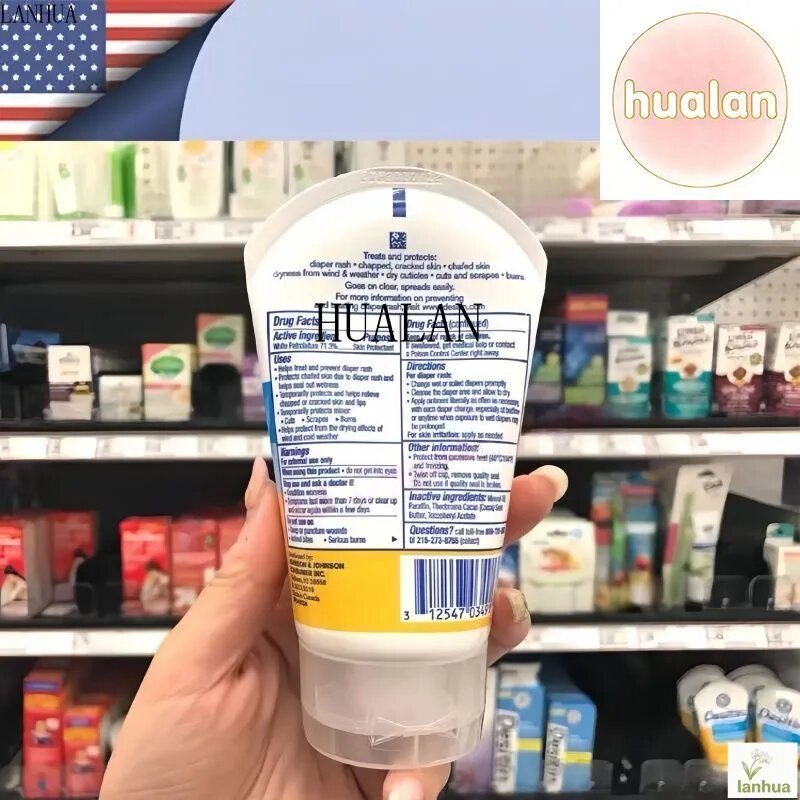 Desitin Multi-Purpose Healing Ointment Крем от опрелостей для детей 3.5 OZ (99 g) — фото 1