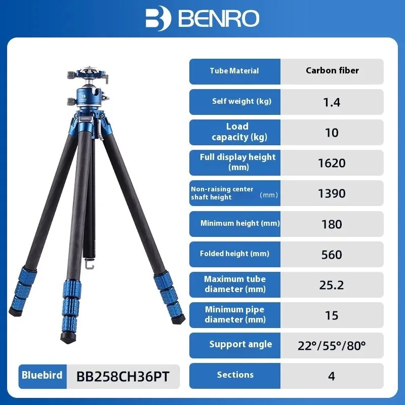 Штатив Benro Bluebird BB258CH36PT, 1.4кг, карбон