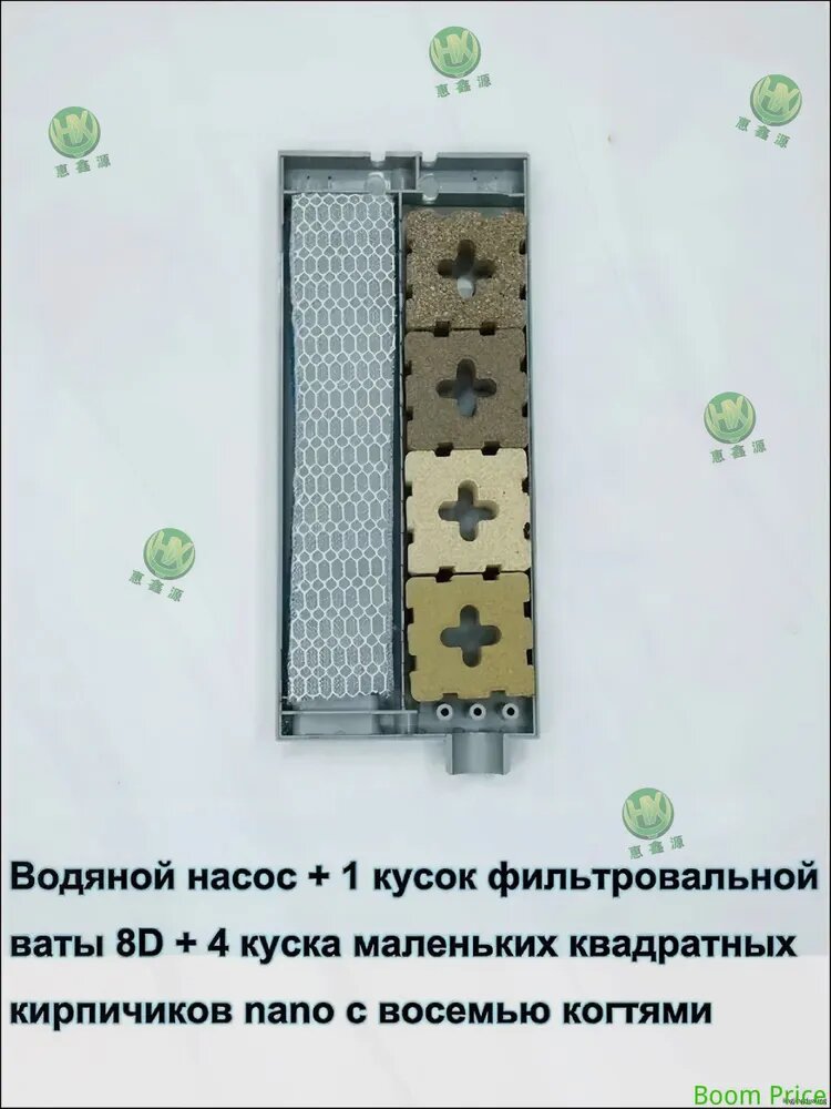 Внутренний фильтр для аквариума/террариума с двойной очисткой и аэрацией, для пресноводного аквариума