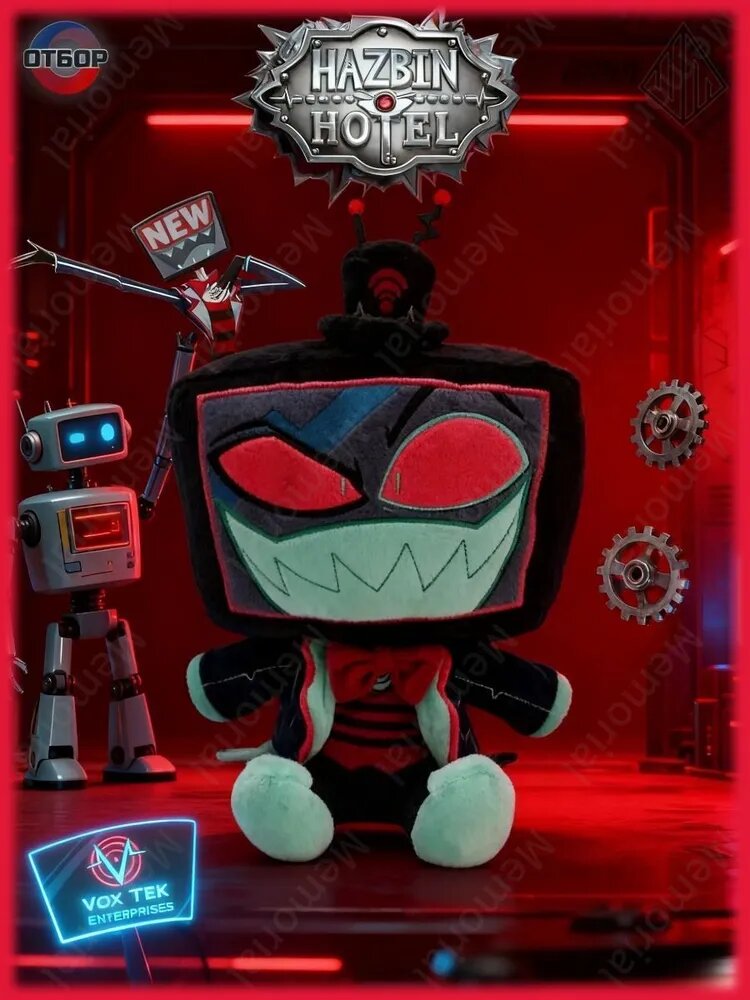 Мягкая игрушка Вокс из Отеля Хазбин / Hazbin Hotel Vox плюшевая фигурка для детей