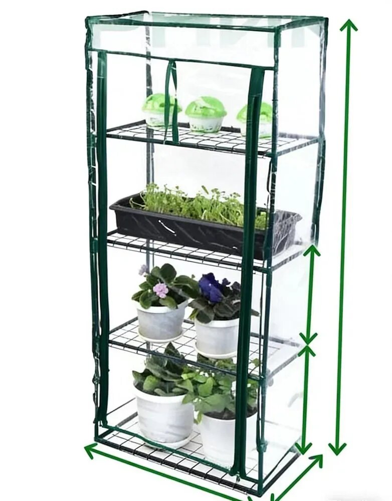 Парник, теплица PDSJBdxs_2704369073-lw0q 0.46х0.24х1.05м, Металл