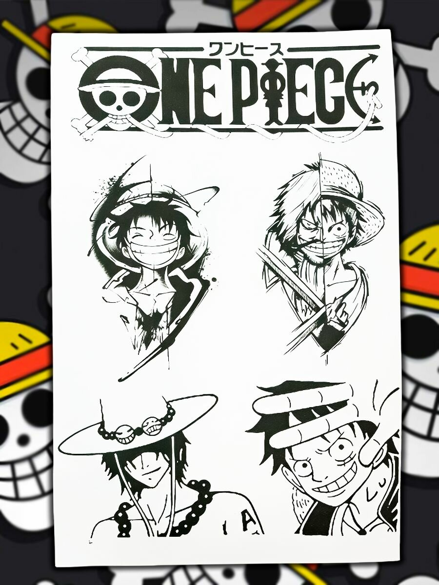 Водостойкая временная татуировка из аниме Ван Пис One Piece