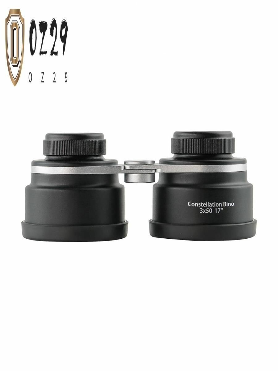(A U Q K) Бинокль Hd портативный телескоп наружные аксессуары походный бинокль 3-кратное увеличение, 3 x 50