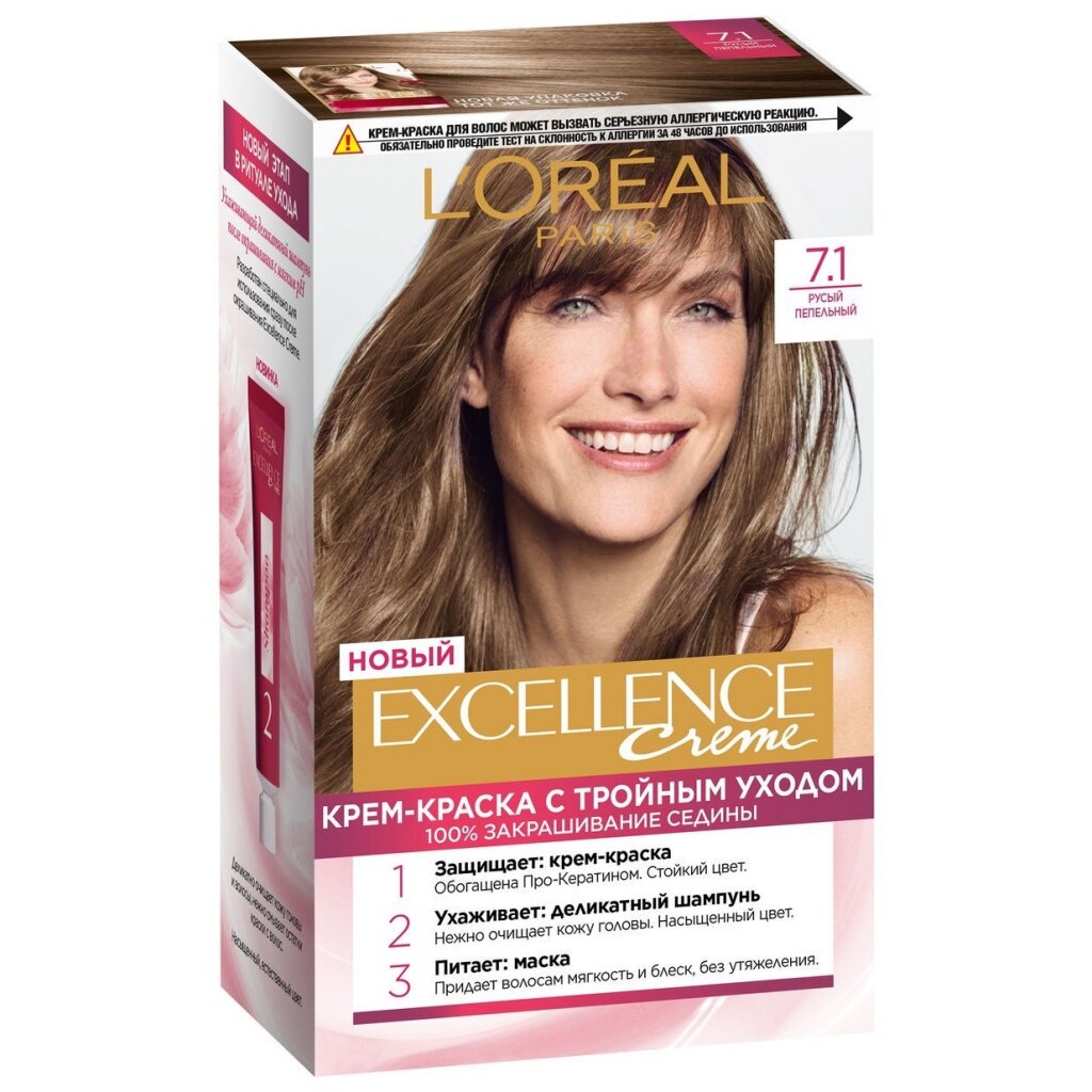 LOREAL PARIS Крем-краска для волос Экселланс эксэлланс Кр. д/в. 7.1 Рус. пепел