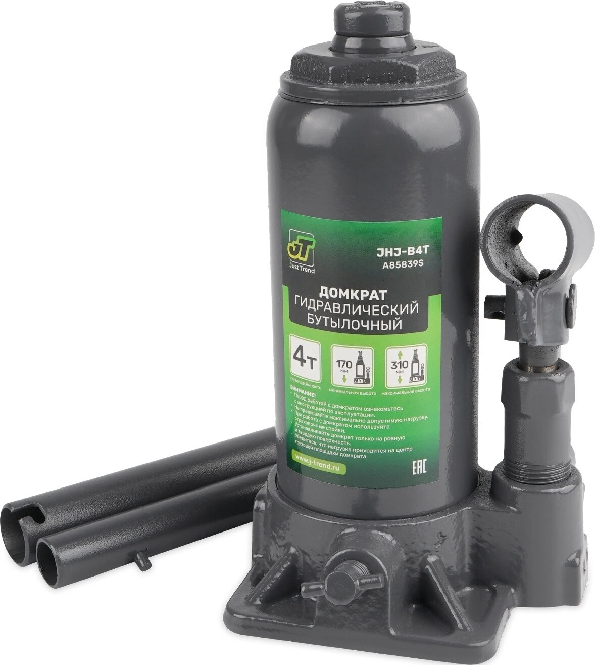 Домкрат гидравлический JT AVS JHJ-B4T