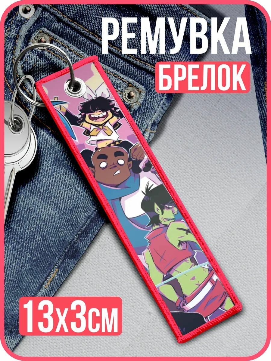 Брелок 1-я Наклейка, черный, зеленый, белый, голубой