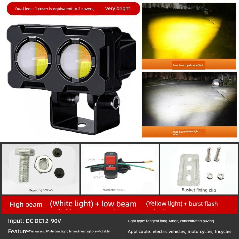 Фары для электромобилей, сверхъяркие светодиодные лампы для мотоциклов, внешние линзованные прожекторы для тюнинга,