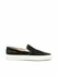 Кроссовки Common Projects Slip-on sneakers