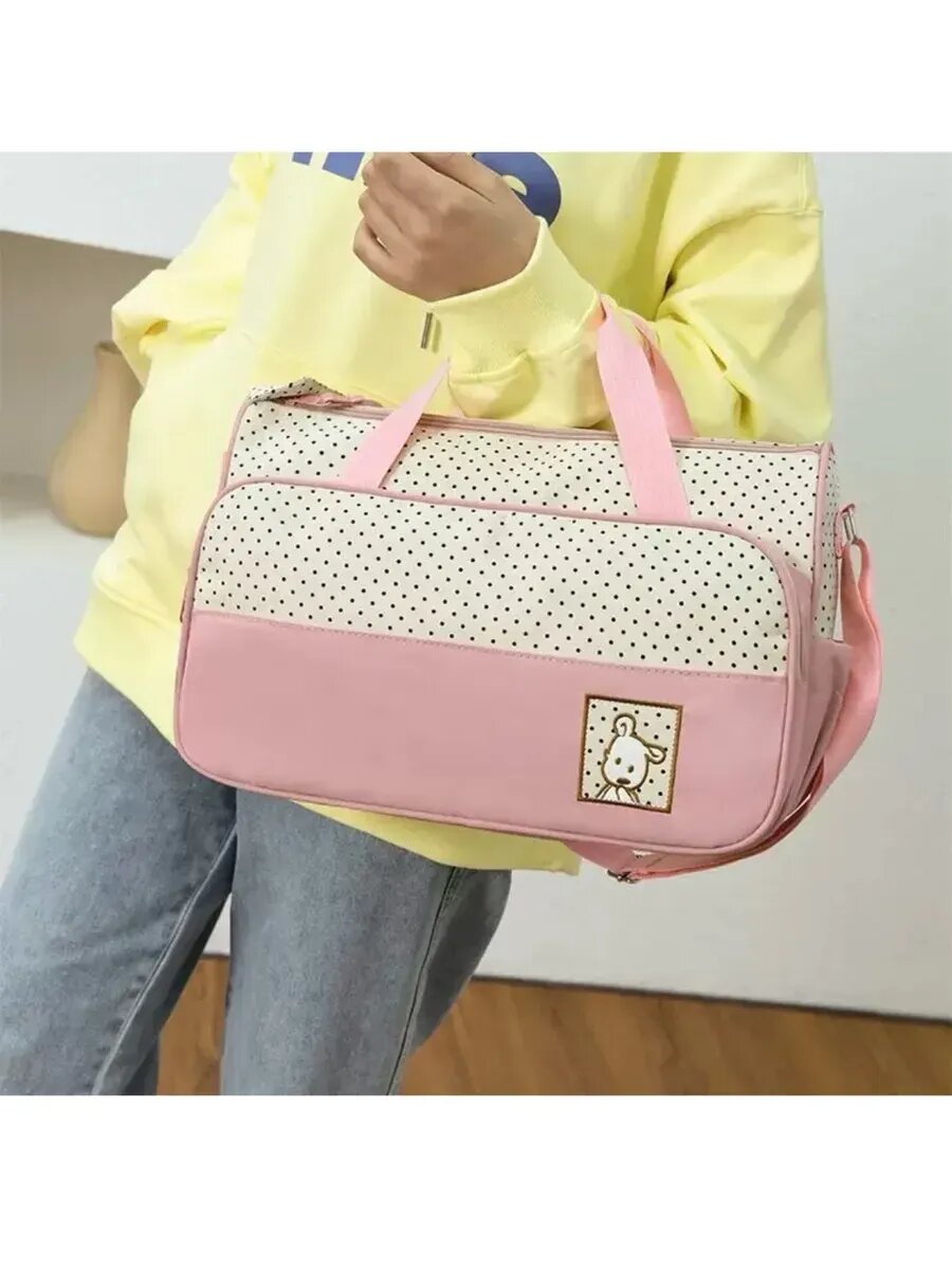 Сумка для мамы и малыша